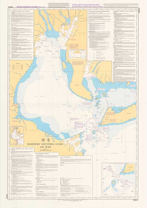 MARINERS' ROUTEING GUIDE ISE WAN / 地図のご購入は「地図の専門店 マップショップ ぶよお堂」